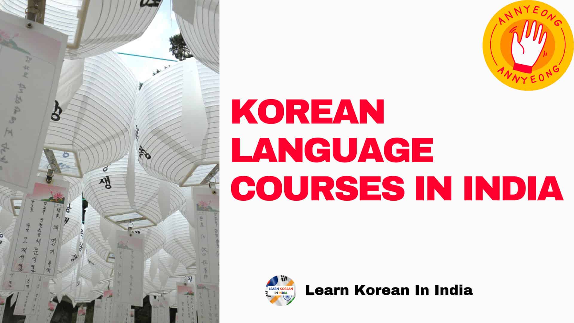 Korean Language Courses In India LKI School Of Korean Language Korean Language Courses In India LKI School Of Korean Language