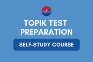 LKI Korean Language Courses - Levels Explained