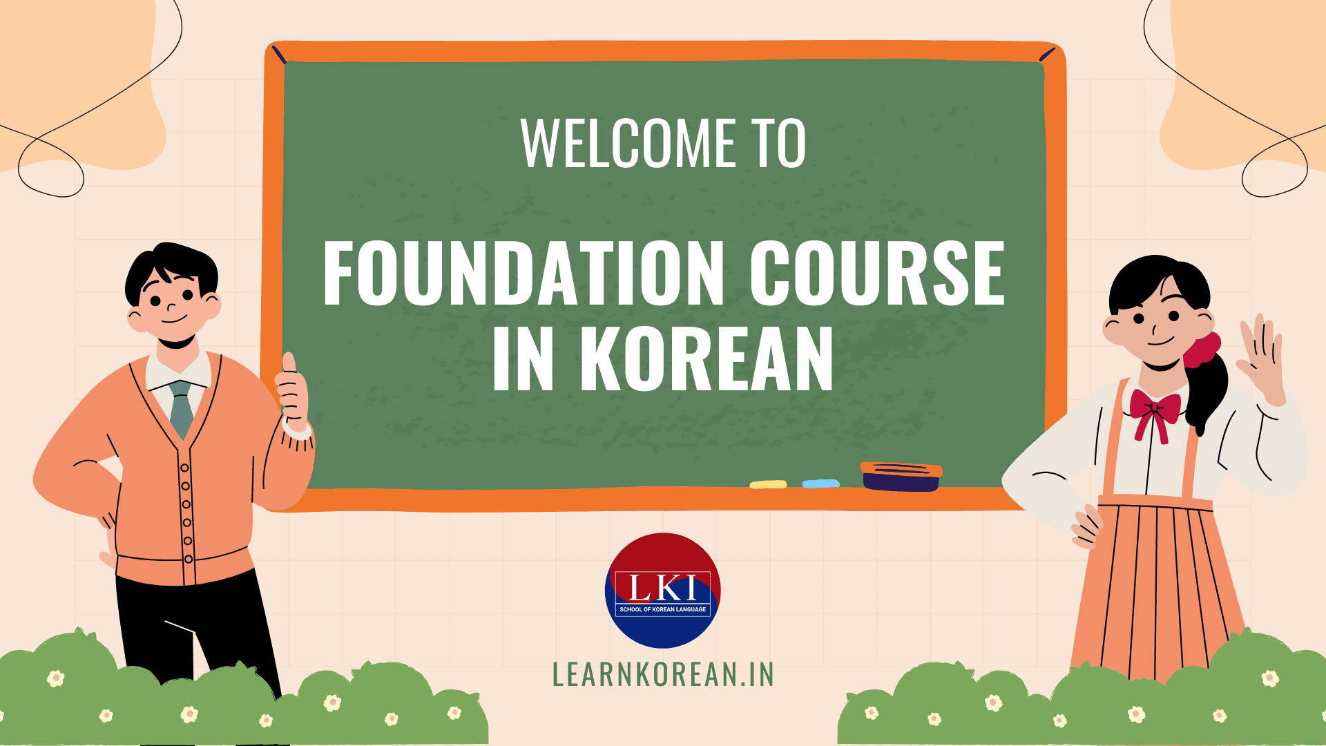 LKI Foundation Course in Korean - Learn Korean Free Online